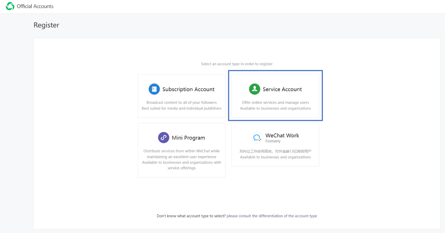 How to verify a WeCom account for a non-Chinese company using Capture ...