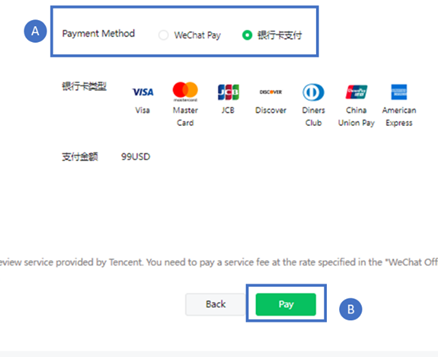 How to verify a WeCom account for a non-Chinese company using Capture ...