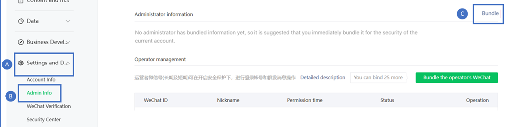 How to verify a WeCom account for a non-Chinese company using Capture ...