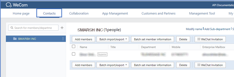 How to verify a WeCom account for a non-Chinese company using Capture ...